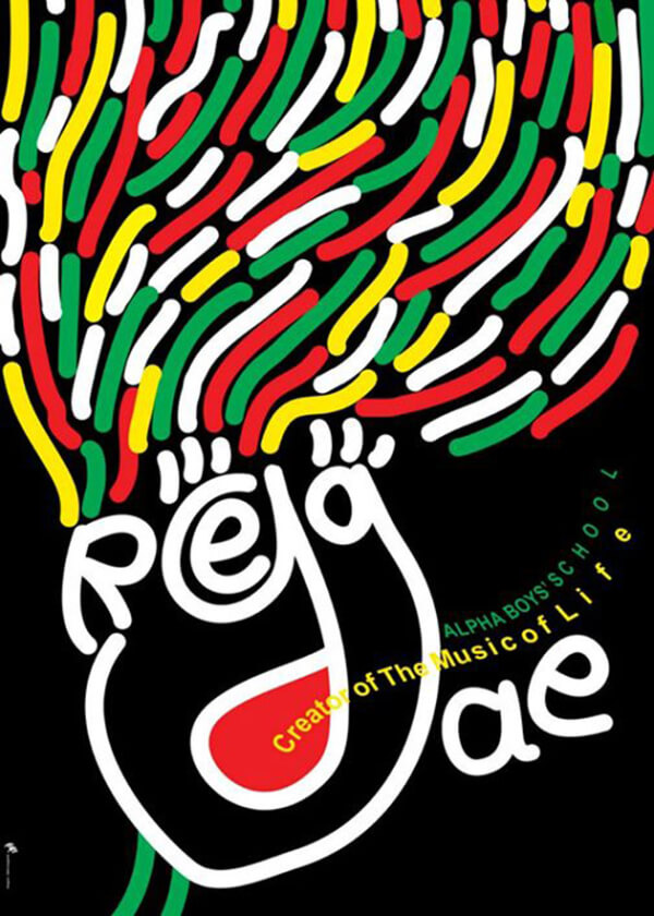 Poster Contributions – International Reggae Poster Contest