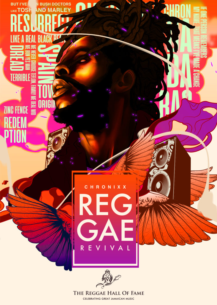 Winners 2017-2018 – International Reggae Poster Contest