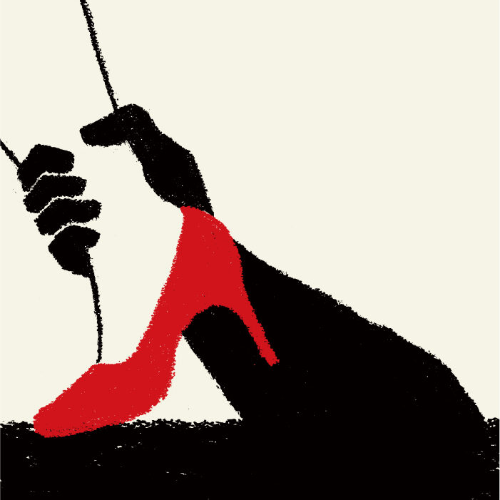 037 | Zui Tao | China | Beware of human trafficking – International ...